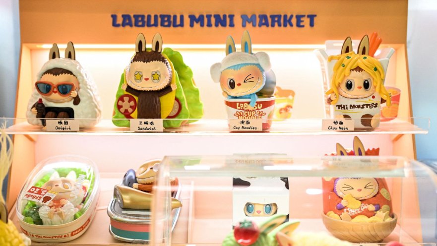 Global Designer Toy Trends: Mofongos, Kaikai Kiki, and Other Labubu ...