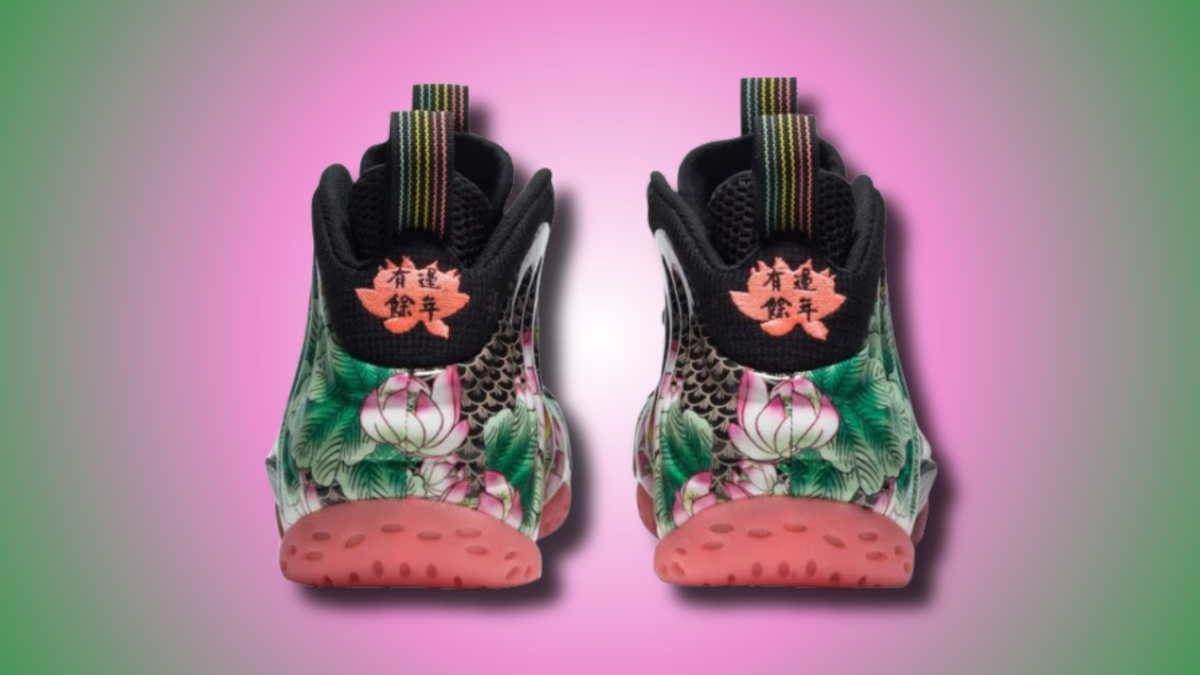 Nike Air Foamposite One 'Tianjin 2.0' - Colorful Cultural Statement ...