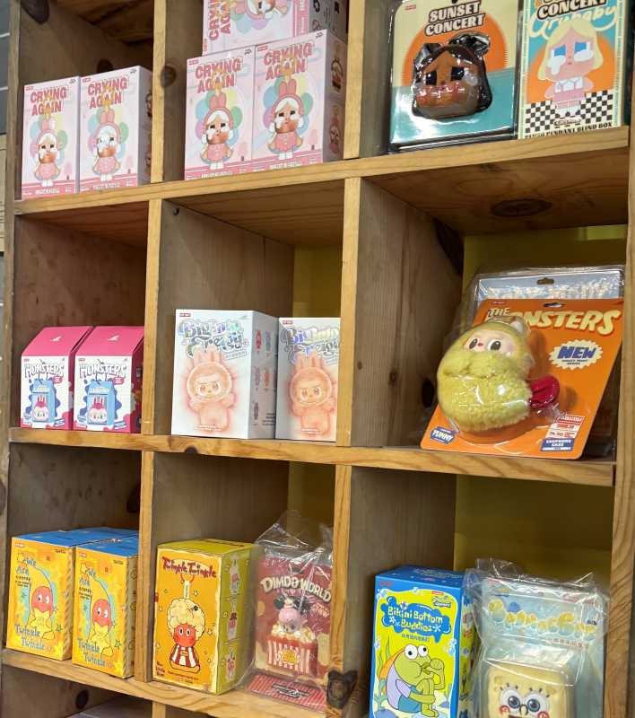 Labubu Blind Box Trends and Resale Values 2026 | Yardbarker