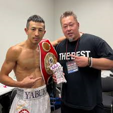 Masamichi Yabuki Humbles S.A’s Nontshinga Three Times, Stops Him In 9th With KO To Win IBF Title ...