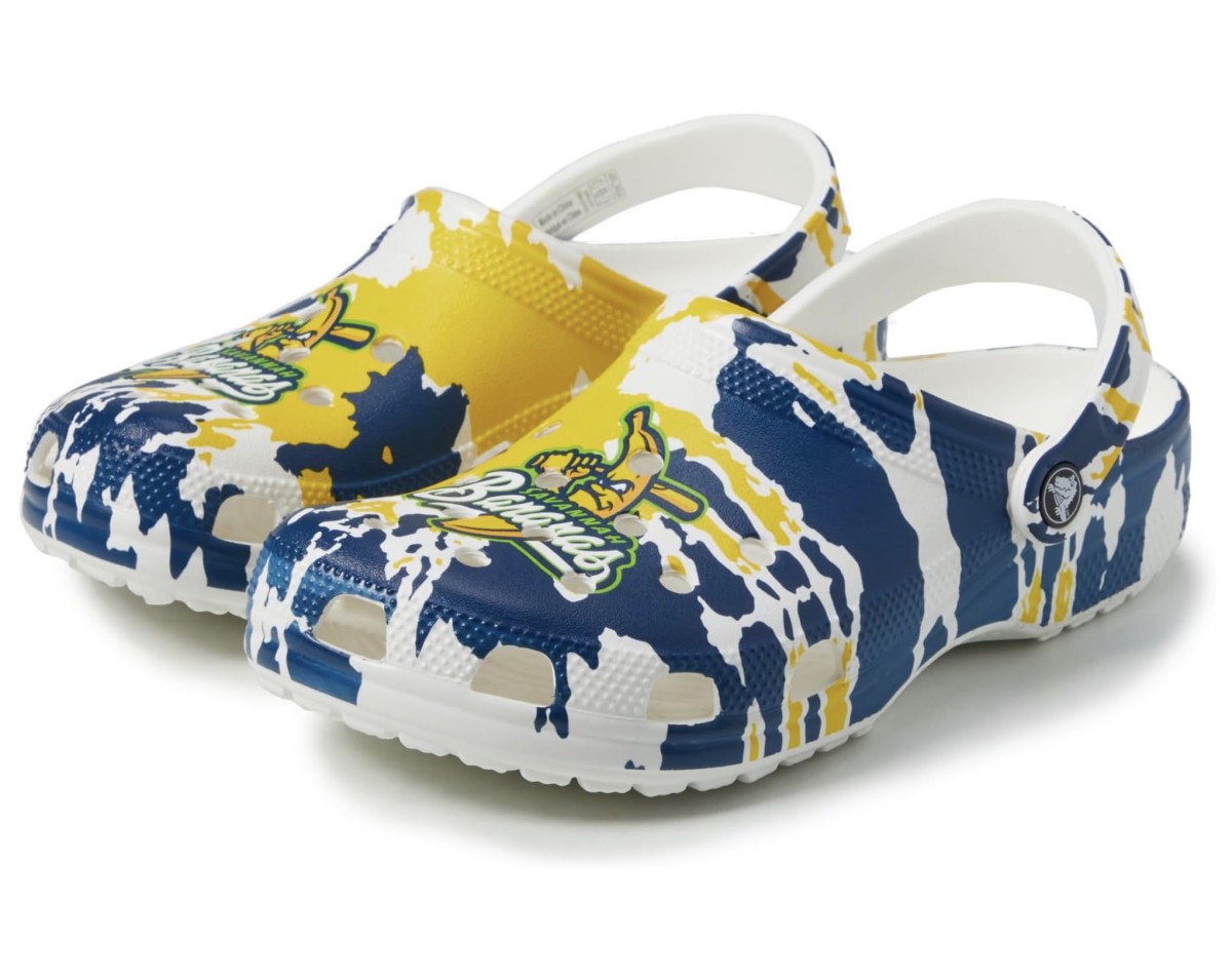 Zappos Is Selling $70 Savannah Bananas Crocs for Only $24 - Athlon Sports