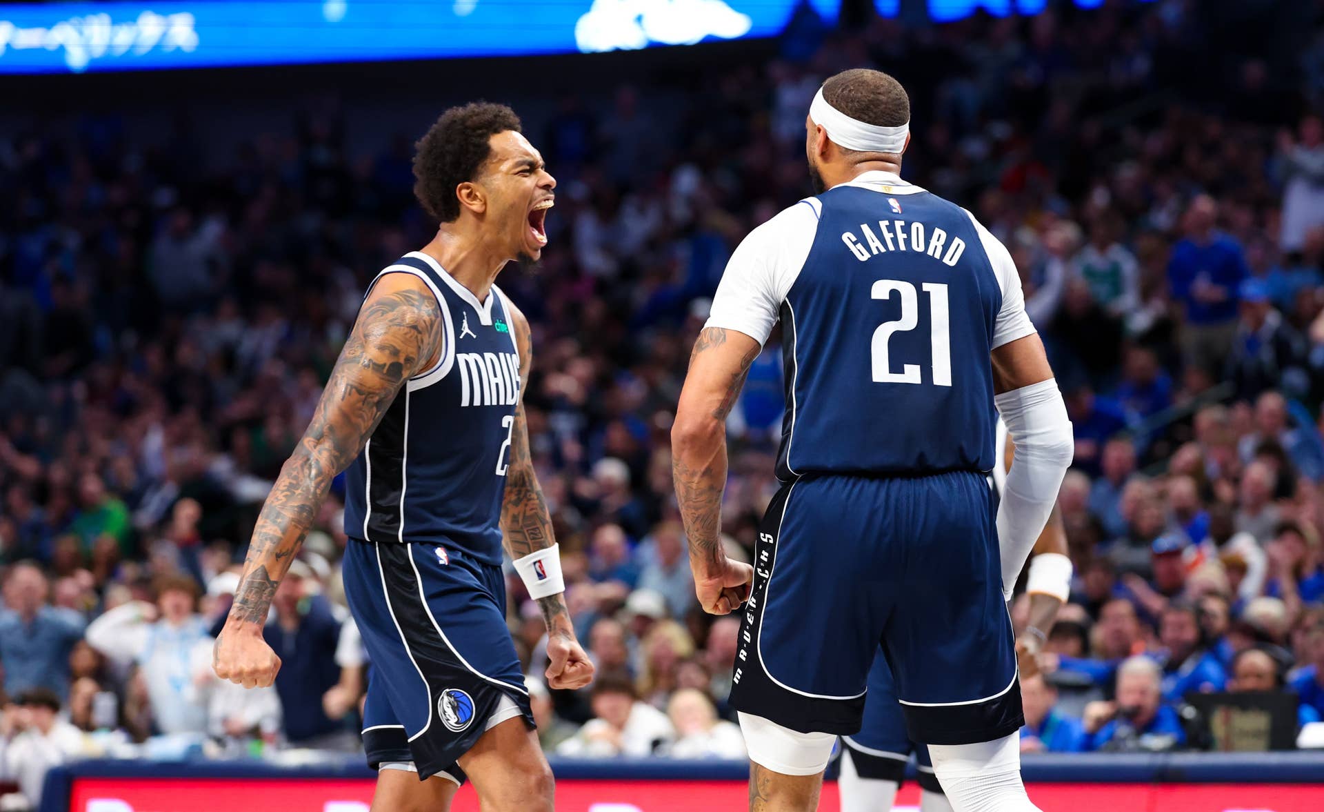 NBA Season Lookahead: Predicting Dallas Mavericks' Starting Lineup ...