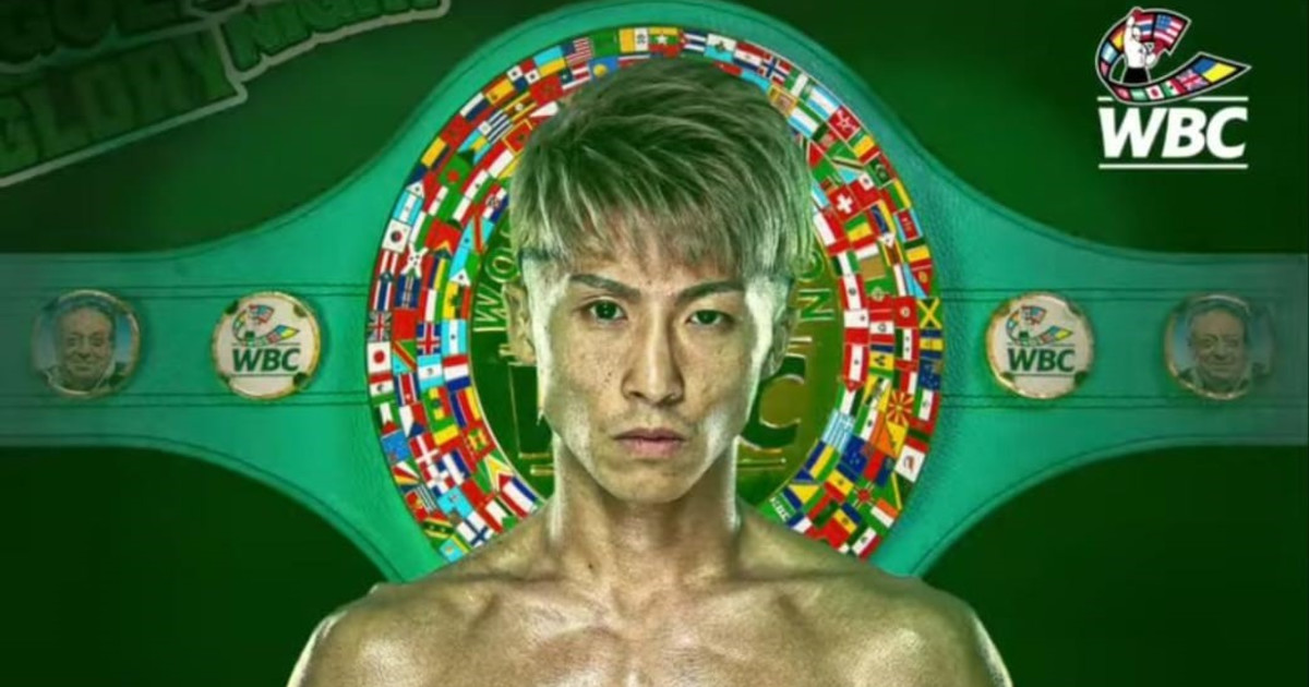 Second-Round Knockout Couldn’t Keep Inoue Down - Athlon Sports