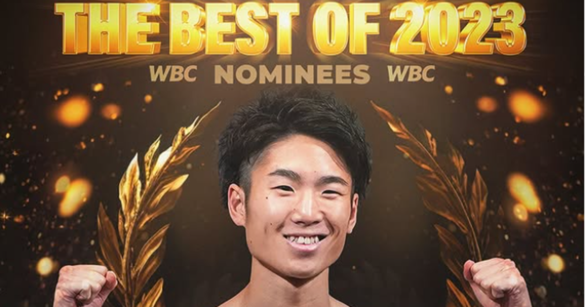 Tokyo Showdown - Athlon Sports