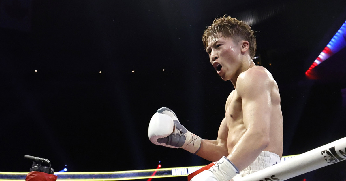 Naoya Inoue vs. MJ Akhmadaliev Boxing Match Will Stream For Free, But ...